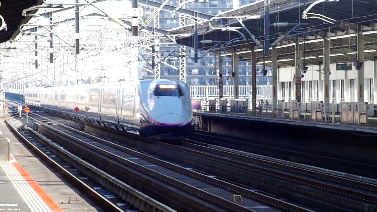 E2系J75編成+E3系L68編成 やまびこ124＋つばさ124 宇都宮駅通過 - YouTube