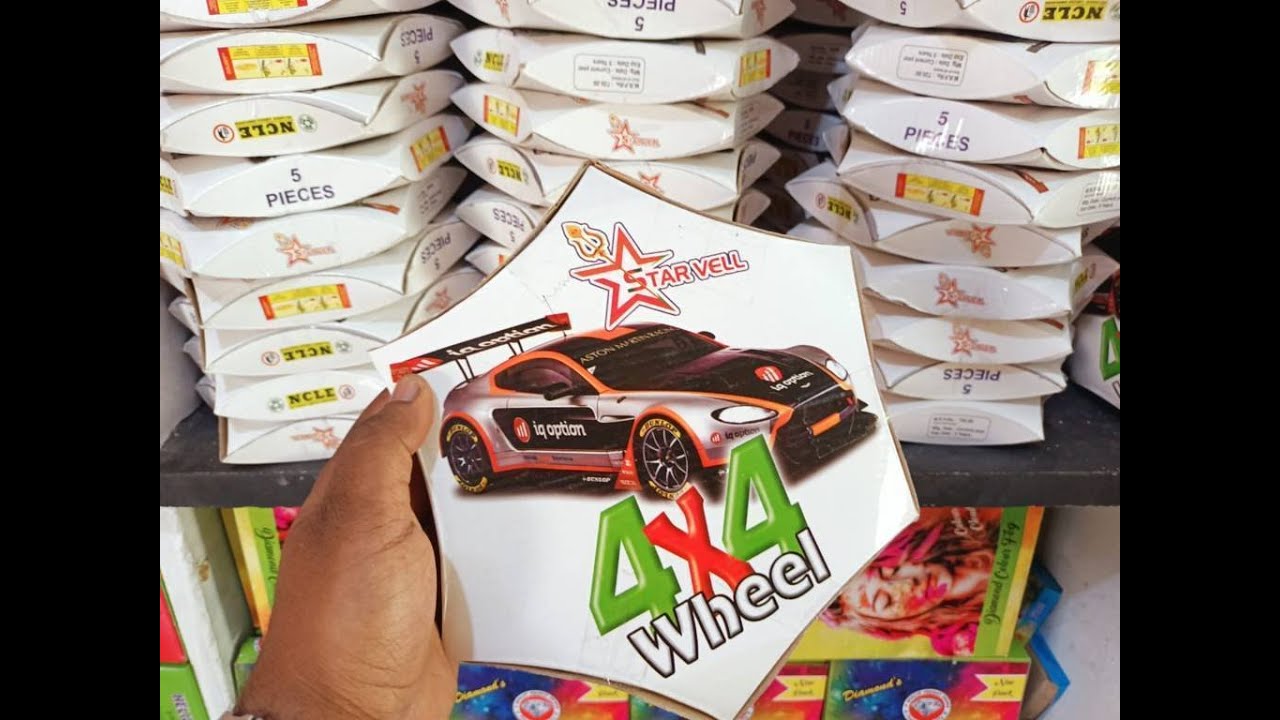 4*4 Wheel Cracker Testing 2022 😮😮😮😮 - YouTube