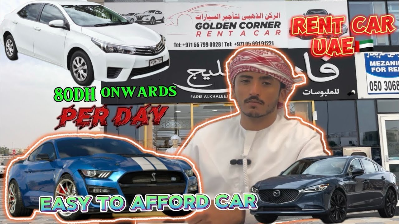 Cheapest rent a car in Dubai Golden car on rent in Abu Dhabi complete ...