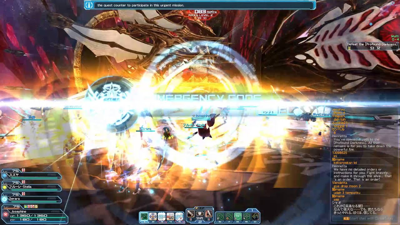 Profound Darkness - EXCEED Team Run XH (3rd) - YouTube