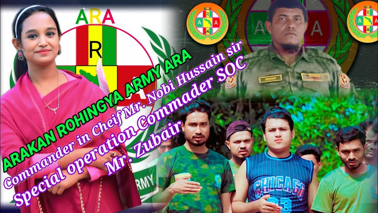 ARAKAN ROHINGYA ARMY ARA OFFICIAL TARANA part 1 । - YouTube