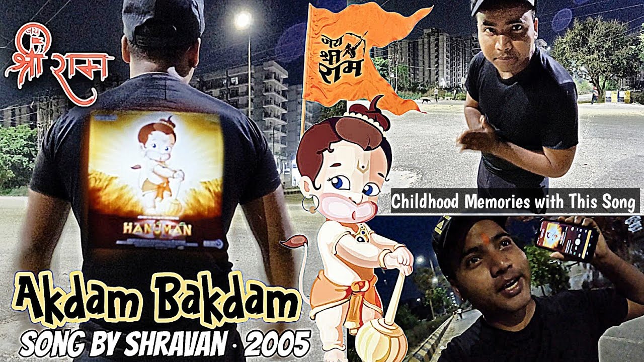 "Akdam Bakdam Song BRINGS BACK CHILDHOOD MEMORIES?" #VLOGS - YouTube