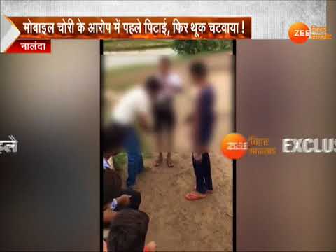 Man made to lick spit in Nalanda