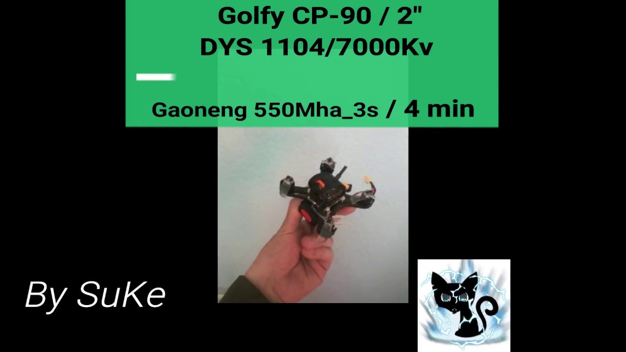 Cp 90 4min - YouTube