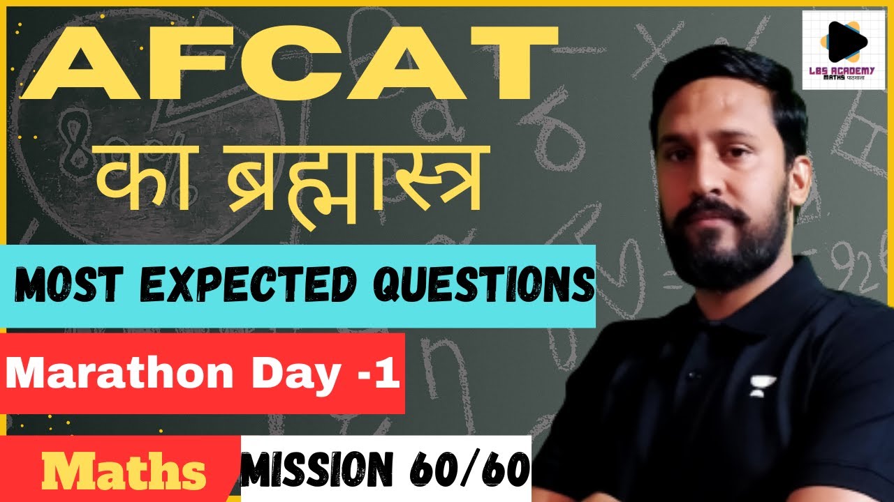 Most expected Maths Questions | Day - 1 | Maths For AFCAT Exam - YouTube