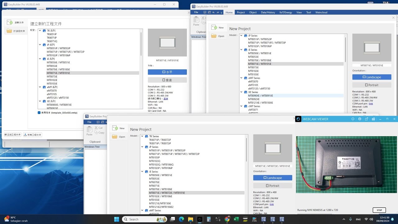 Cara instal software EBpro untuk HMI type TK6071iQ, TK6051iP, TK6071iP ...