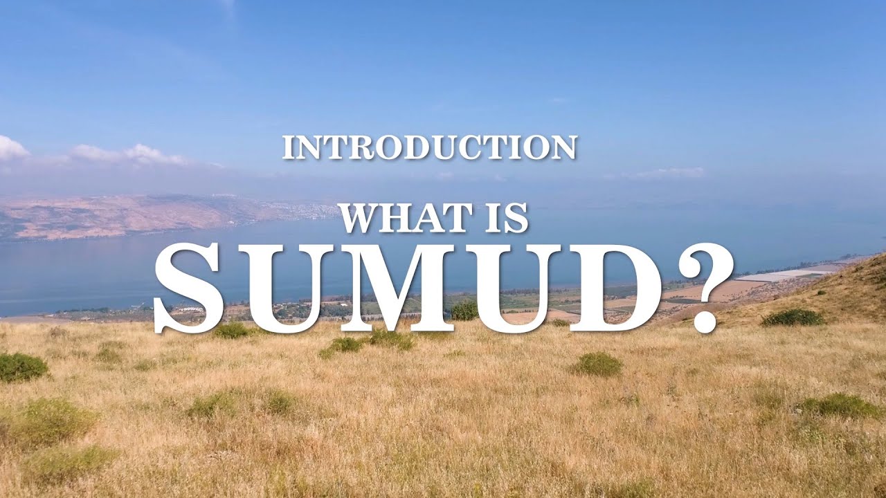 Introduction: What is Sumud? (English) | Following the Way of Jesus: A ...