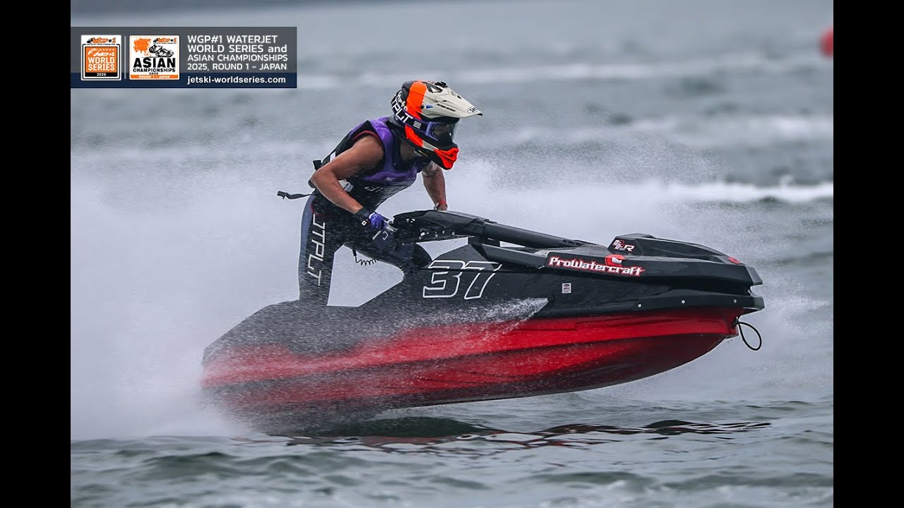 2025 WGP#1 Waterjet World Series Osaka Moto2 Footage RAW - YouTube