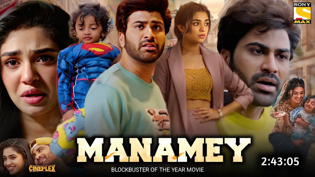 Manamey Full Movie Hindi Dubbed 2024 Review | Sharwanand | Krithi ...