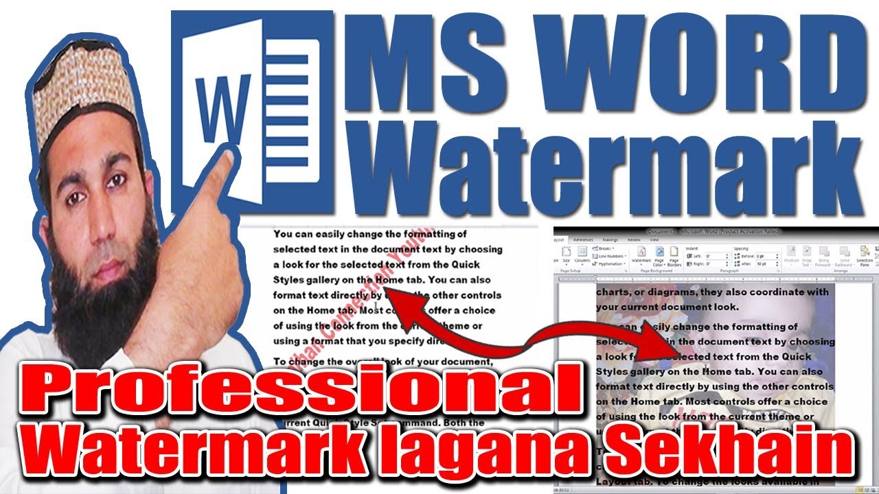 How to Insert Watermark in MS Word (Picture, Text & Logo) I By Raihan ...