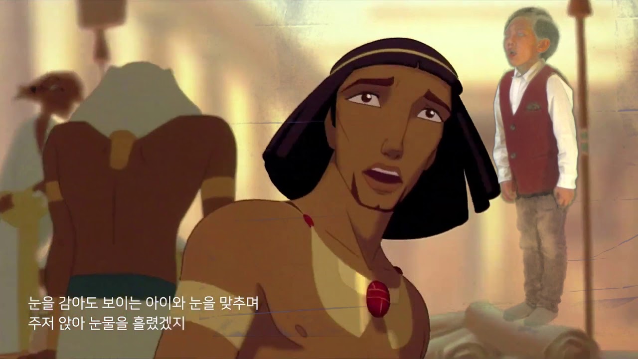 요게벳의 노래_노진혁 (Jonathan Rho) for Mother's day - YouTube