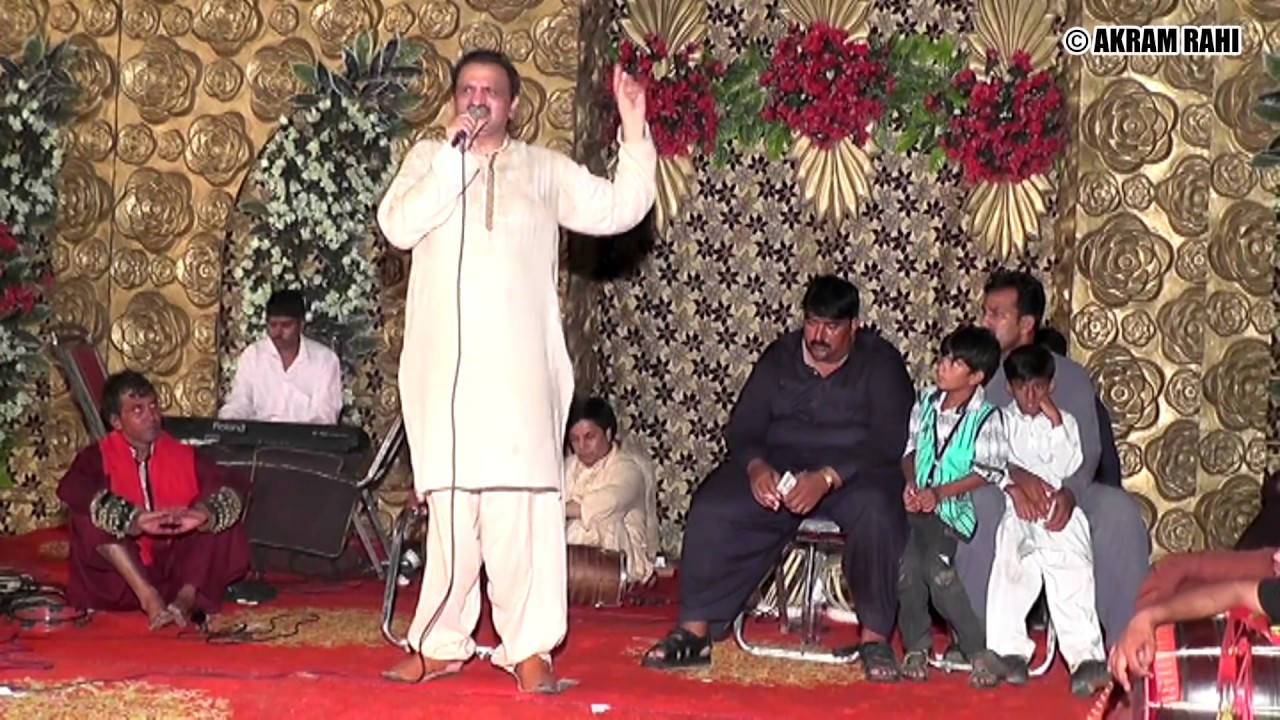 Maa Mari Tey Rishtey | Akram Rahi | Live Show in Depal Pur | Song 18 ...