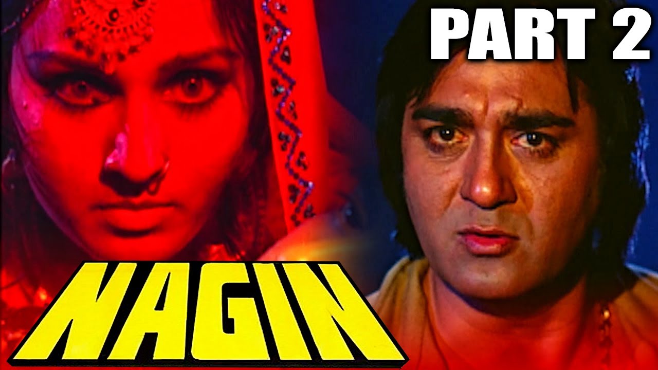 Nagin (1976) Part 2 Superhit Horror Movie | Sunil Dutt, Reena Roy ...