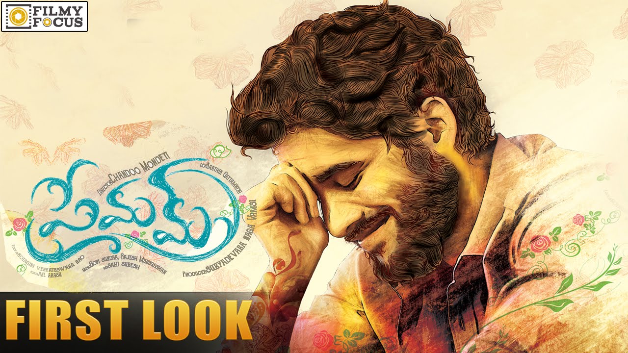 Premam Movie First Look Motion Poster || Naga Chaitanya, Shruti Haasan ...