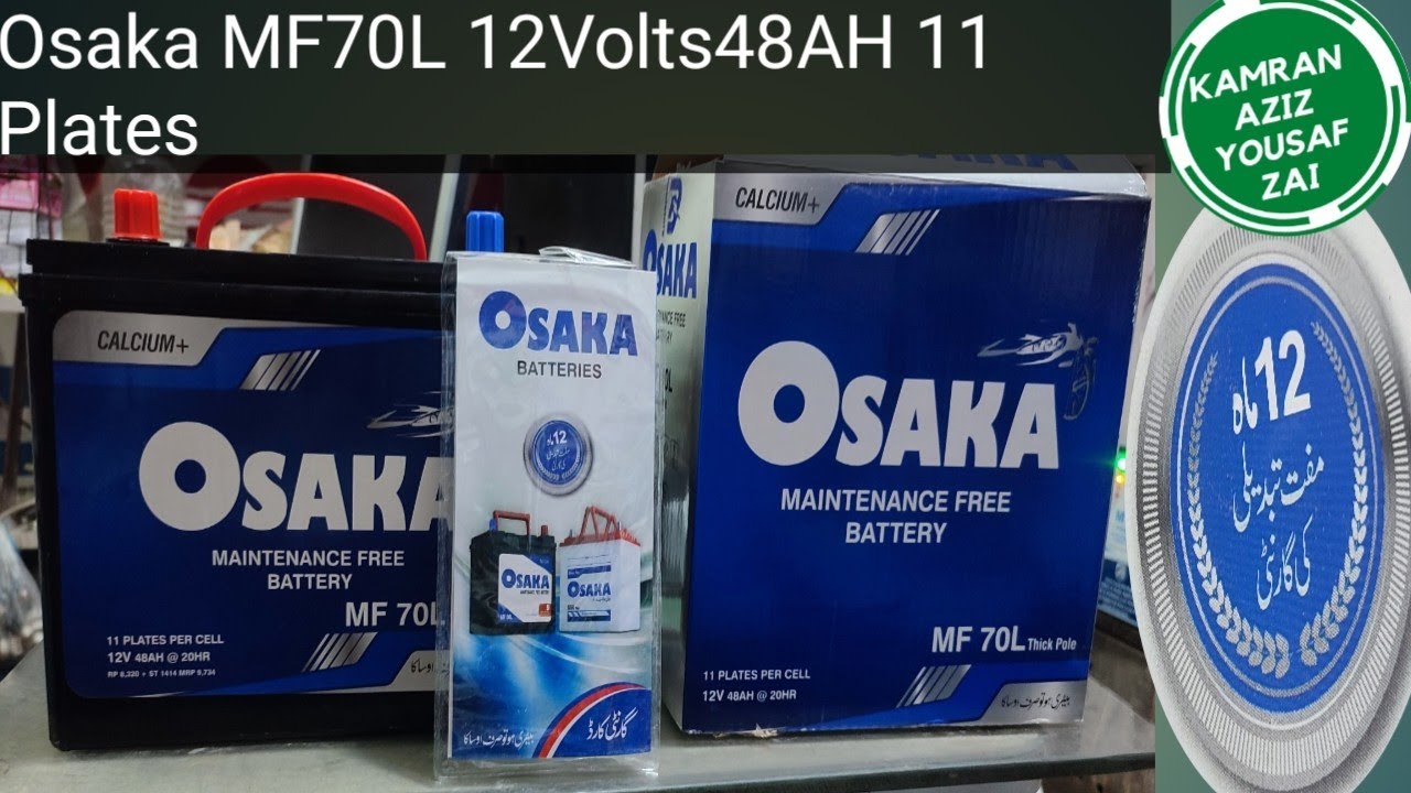 Osaka MF 70L Battery||Osaka Maintenance Free Battery MF 70L 12 Volts ...