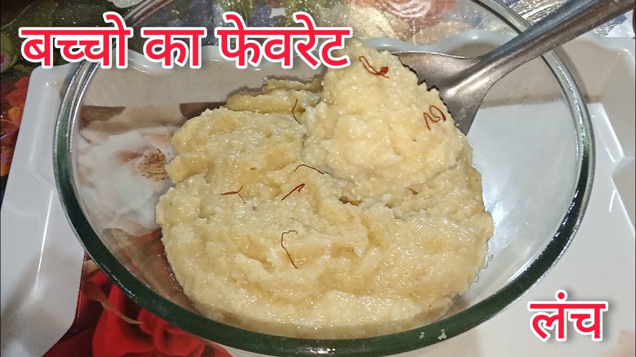 आज अपने बच्चों का मनपसंद खाना बनाया है ।। Bread Sweet & Milk || Putul ...