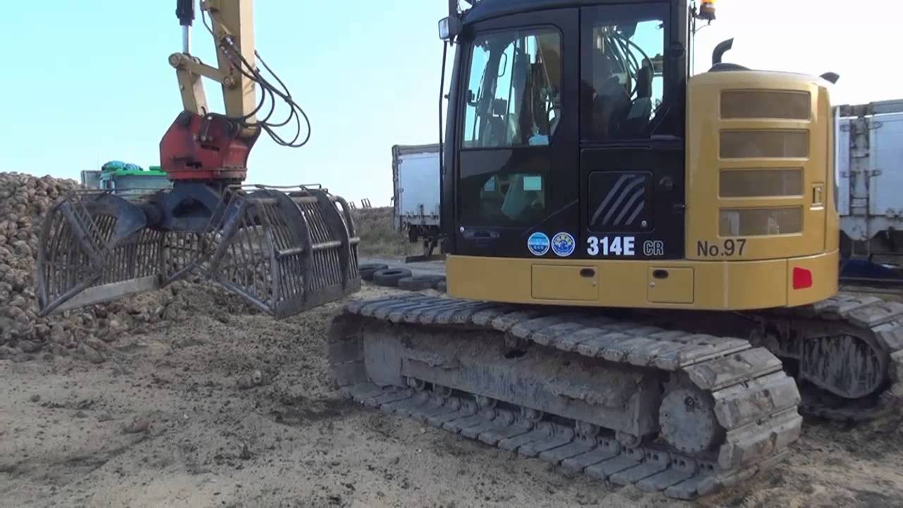 Loading of sugar beet ﾋﾞｰﾄ積込 - YouTube