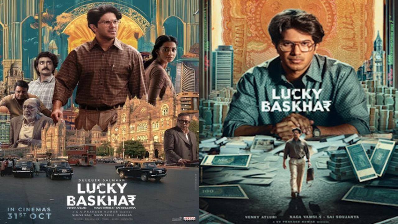 LUCKY BASKHAR (Hindi) Full Movie | Dulquer Salmaan, Meenakshi ...