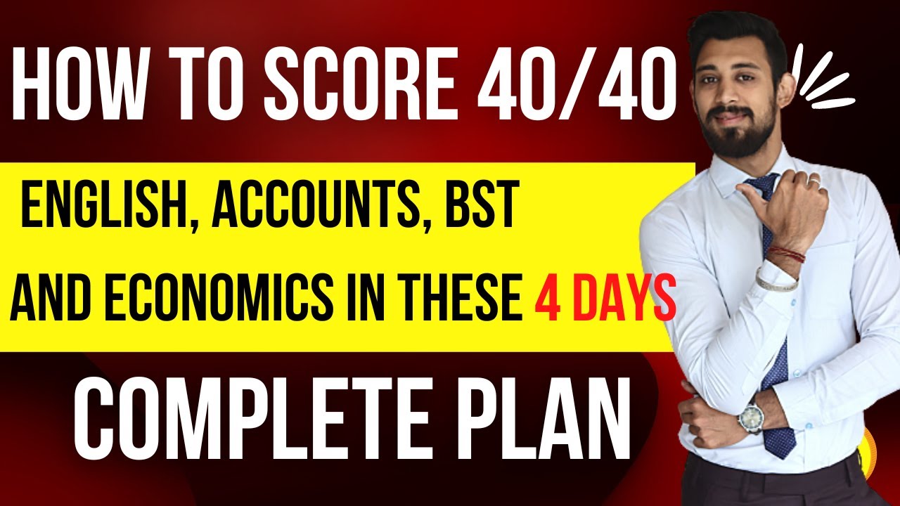 How to study in next 4 days to Score high in your 4 subjects | Most ...