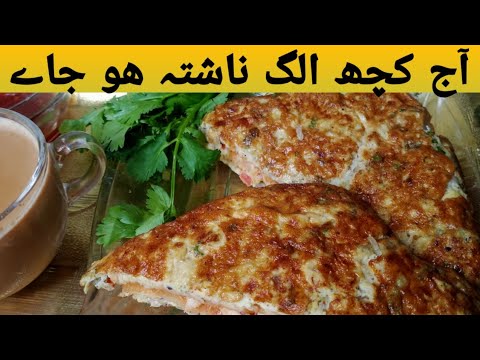 cheese omlet sandwich |breakfast recipe by Lubna Food Diaries - YouTube