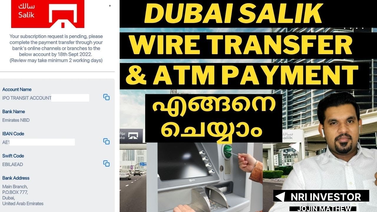 DUBAI SALIK WIRE TRANFER & ATM PAYMENT EXPLAIN - YouTube