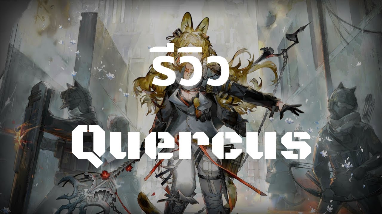 รีวิว Quercus + Paradox Simulation - Arknights - YouTube