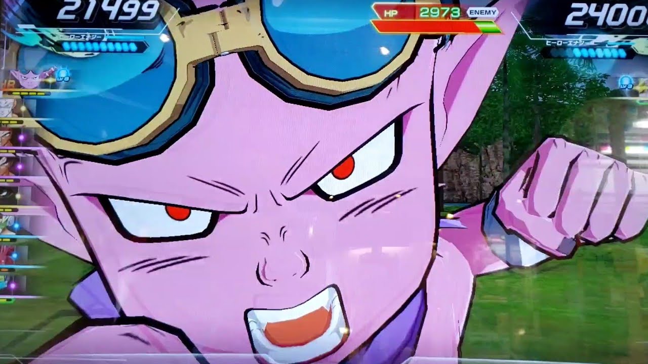 UGMSL-01: Beelzebub (Dragon Ball Heroes) - YouTube