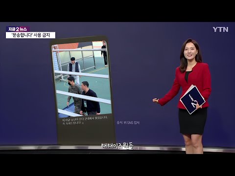 Captain Taehyung Latest Post Today! Special Congratulations From V BTS 2024