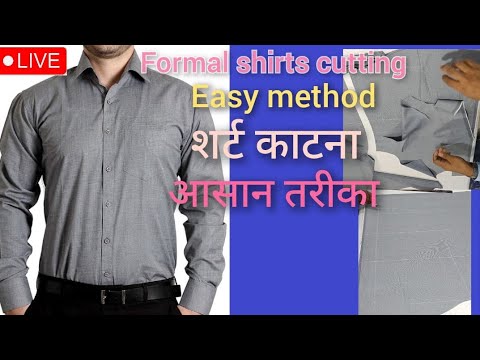 shirt cutting,shirt cutting and stitching,formal shirt cutting, शर्ट ...