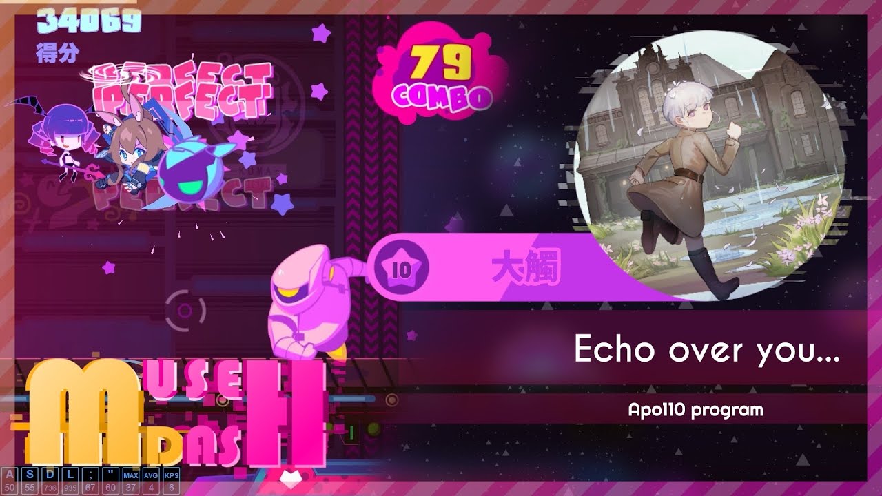 【Muse Dash】DEEMO II 歌曲收錄！三個隱藏譜面？Echo over you... [Hard-4 & Hidden-6 & 8 &10, First Try 初見] - YouTube