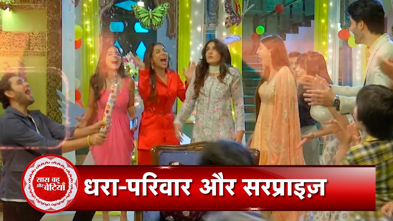 Pandya Store : Gautam, Krish, Dev, Rishita Gives Surprise To Dhara | SBB - YouTube