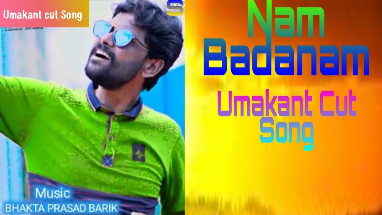 Umakant Barik all song all Sambalpuri song Umakant all song Sambalpuri ...