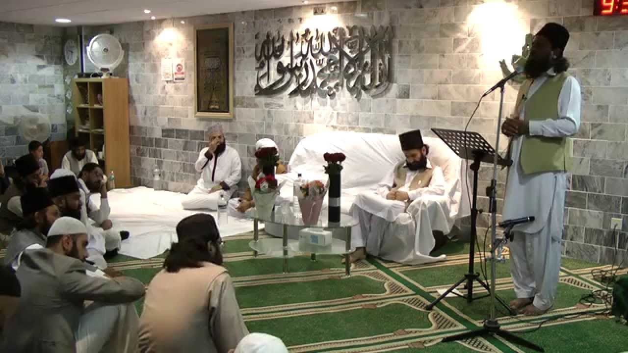 (14-08-2015 The Heaton Mosque Newcastle-Upon-Tyne ) Waseela Islami ...