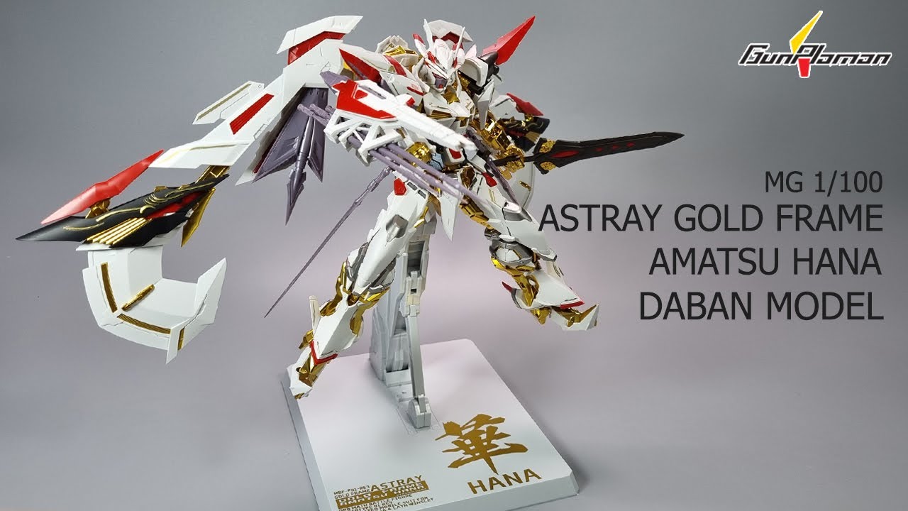 [รีวิว] MG 1/100 8826 ASTRAY GOLD FRAME AMATSU HANA [DABAN MODEL] - YouTube