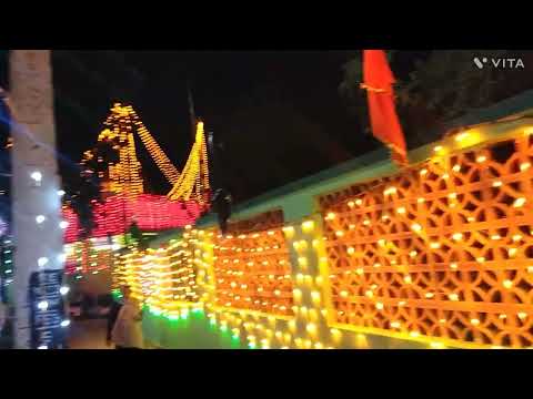 Kutobdin ghowri sounal Kolar  17 December 2025