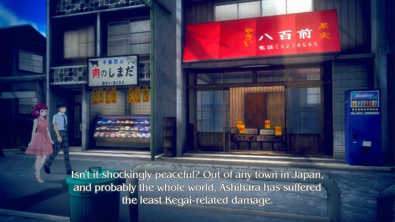 Loop8: Summer of Gods Gameplay walkthrough PS5 - YouTube