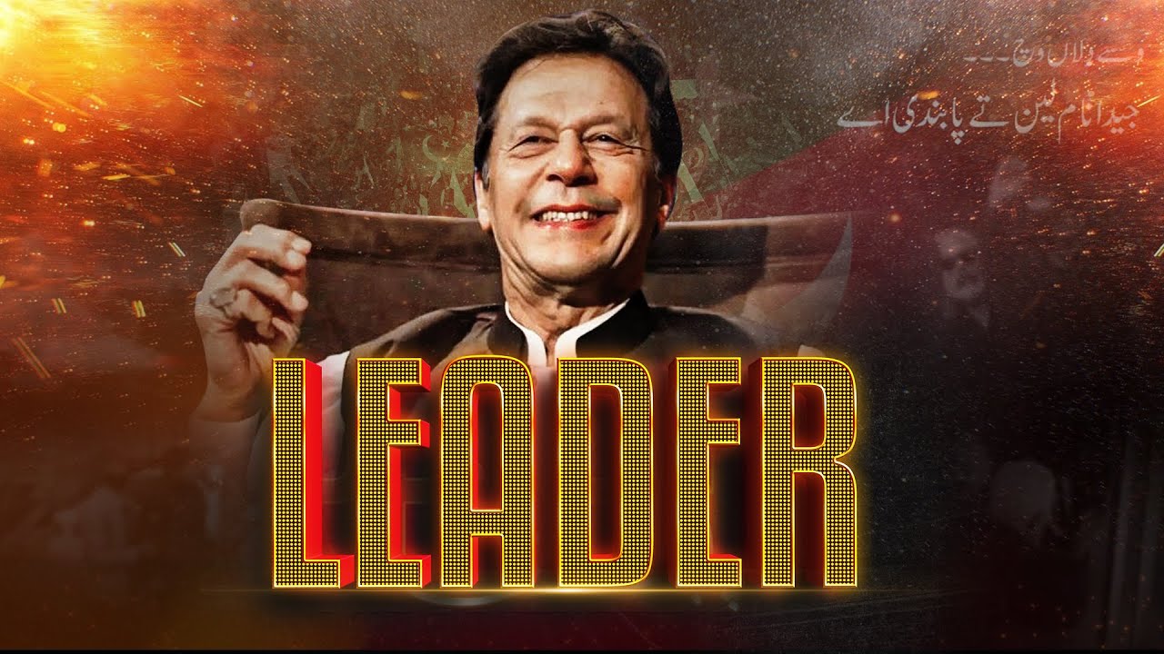 The great leader poster / Imran Khan / Poster Design / Graphic Design ...