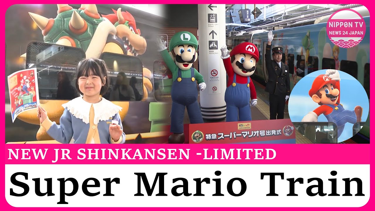 New Super Mario train is unveiled at a ceremony held at JR Hakata ...