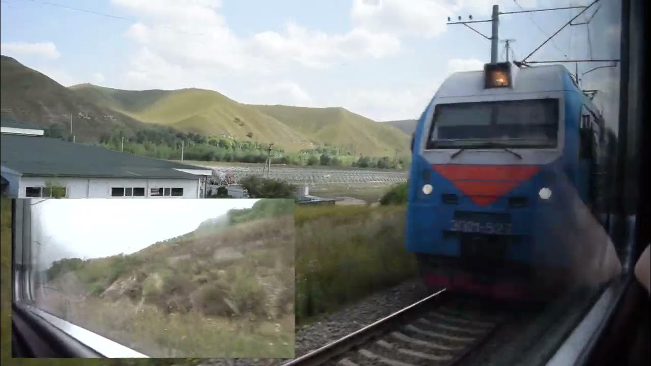 Поездка в город "Кисловодск" в 2022 году! - YouTube