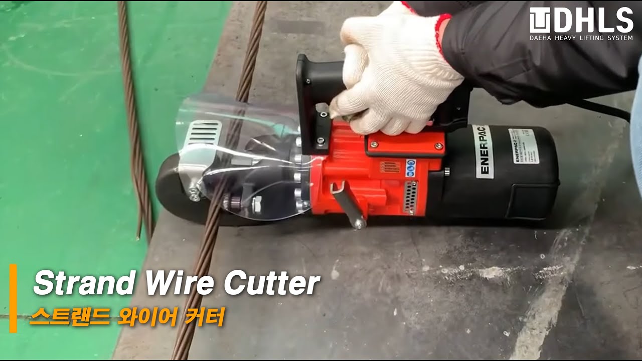 [DHLS] Strand Wire Cutter - YouTube