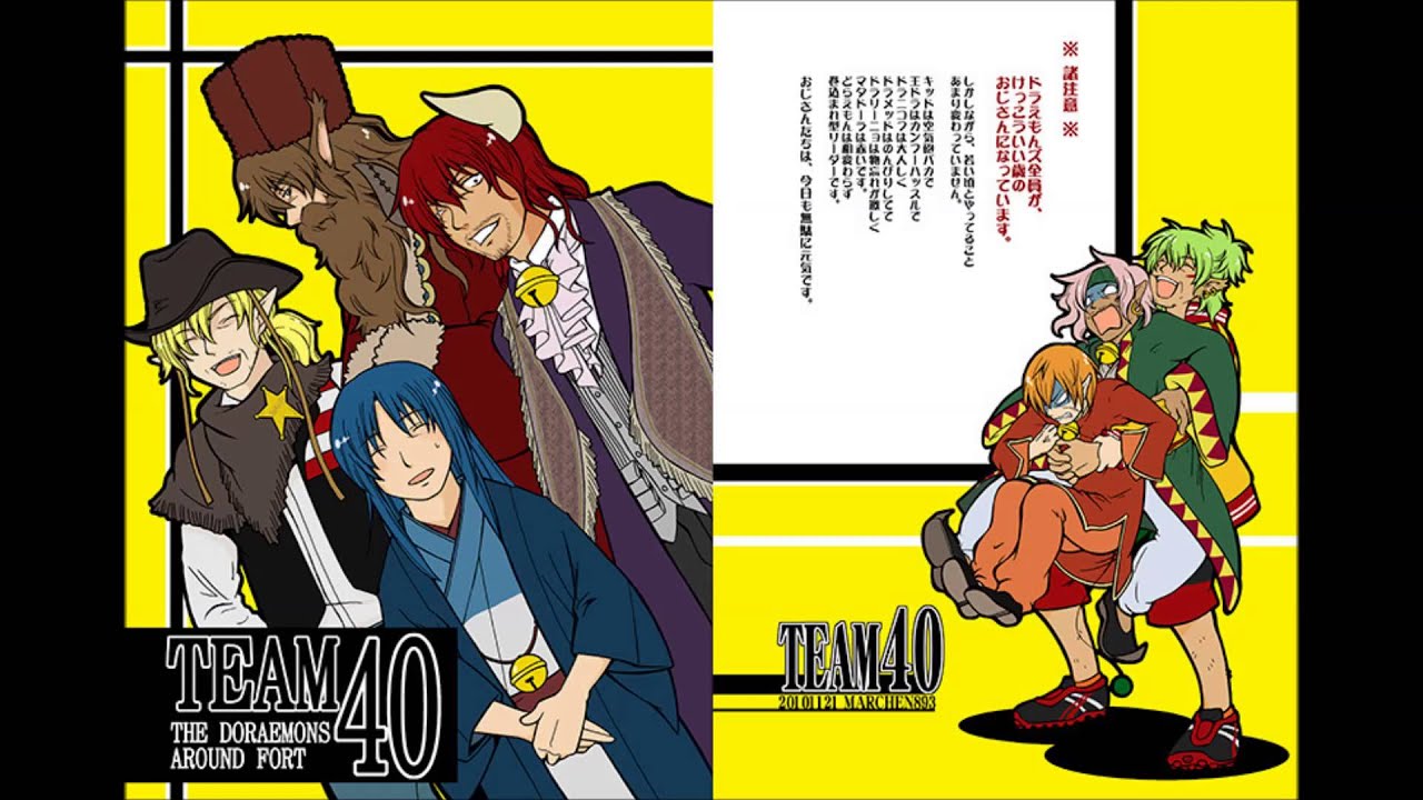 The Doraemons fan art collection - YouTube