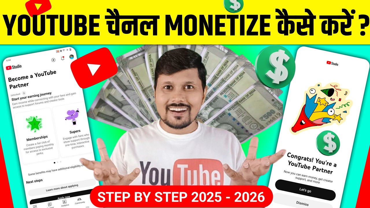 YouTube Channel Monetize Kaise Kare | How To Monetize YouTube Channel | YouTube Monetization ...