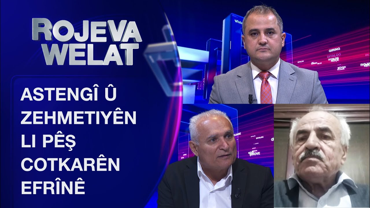 Rojeva Welat | Astengî û zehmetiyên li pêş cotkarên Efrînê - YouTube