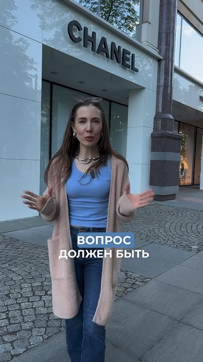 Как правильно задавать вопросы картам таро Youtube