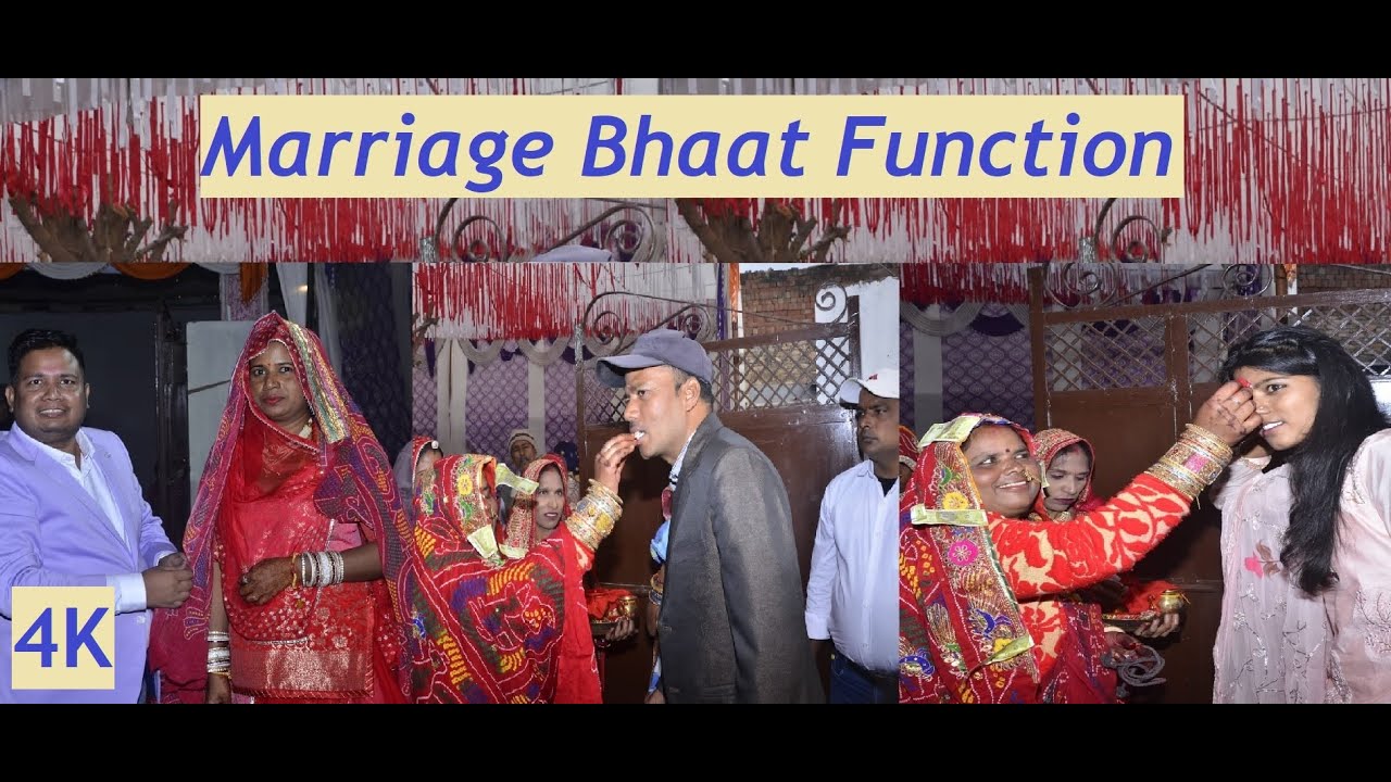 Rajasthani Marriage: Bhaat Function - YouTube