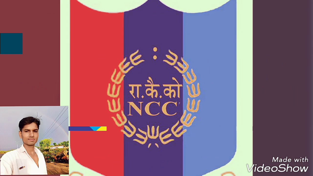 NCC_SONG ( HUM_SAB_BHARTIYA_HAIN) OFFICIAL.SONG - YouTube