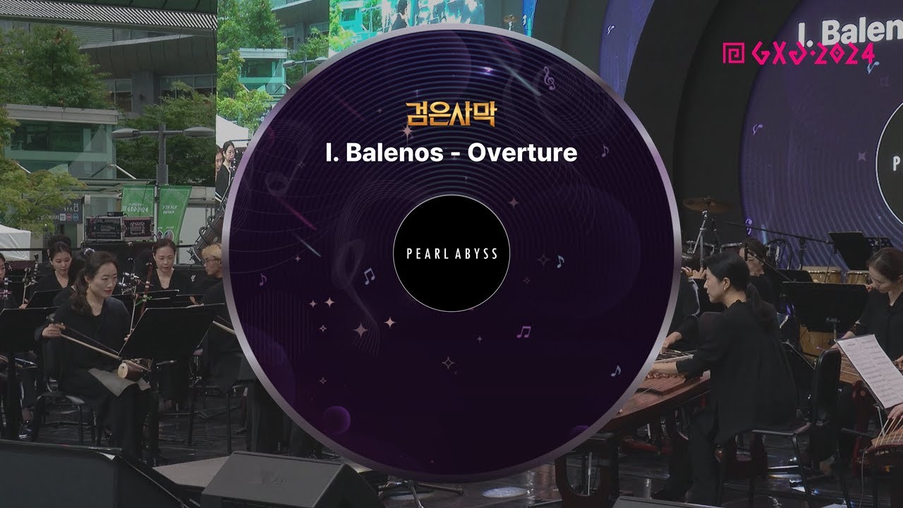 I.Balenos - Overture (검은사막 OST) | 🎮 GXG 2024 게임 OST 국악 콘서트 - YouTube