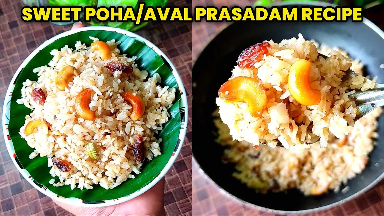 Sweet poha prasadam recipe in Tamil| Sweet aval| Jaggery poha| Ganesh ...