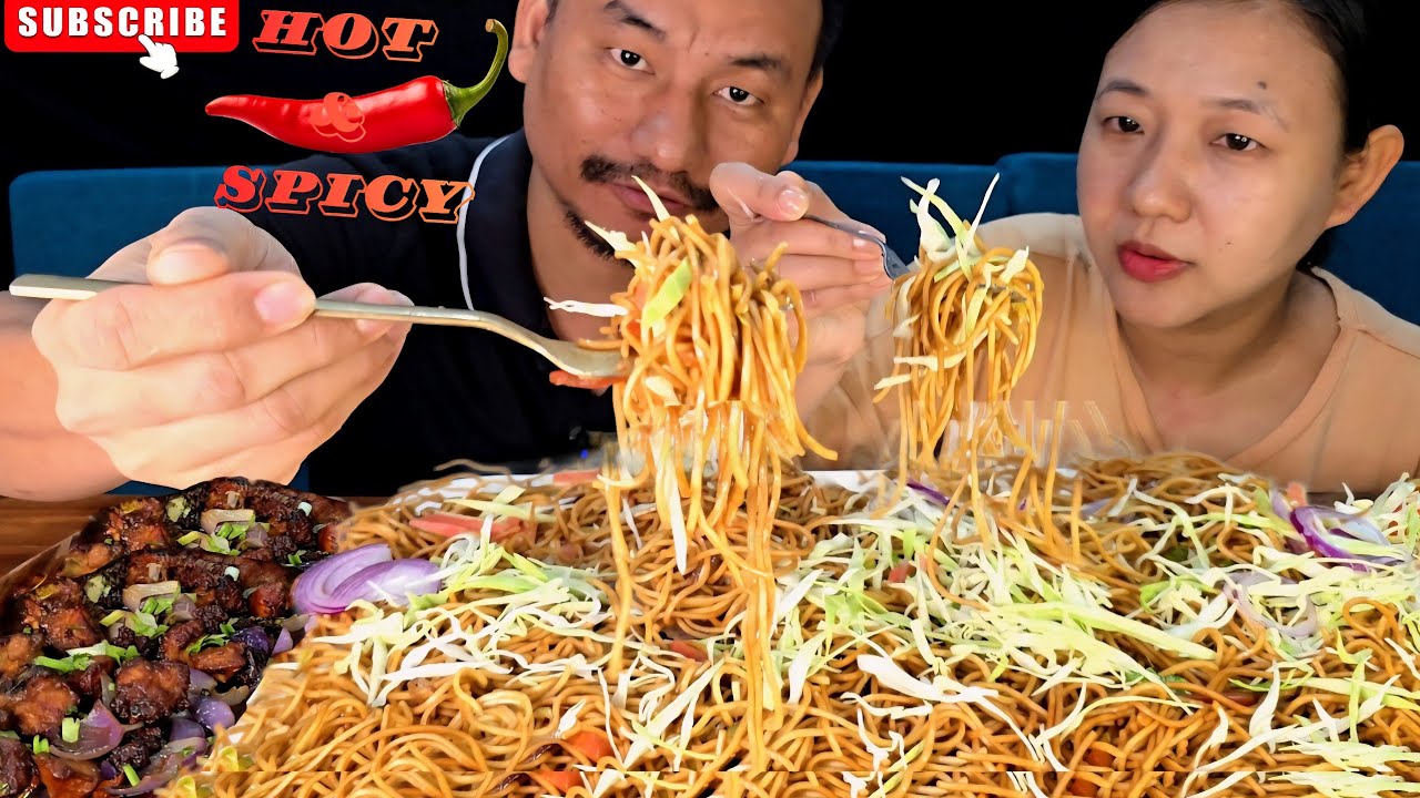 EATING HOT & SPICY CHOWMEIN WITH CHILLI CHICKEN | HOME MADE - YouTube