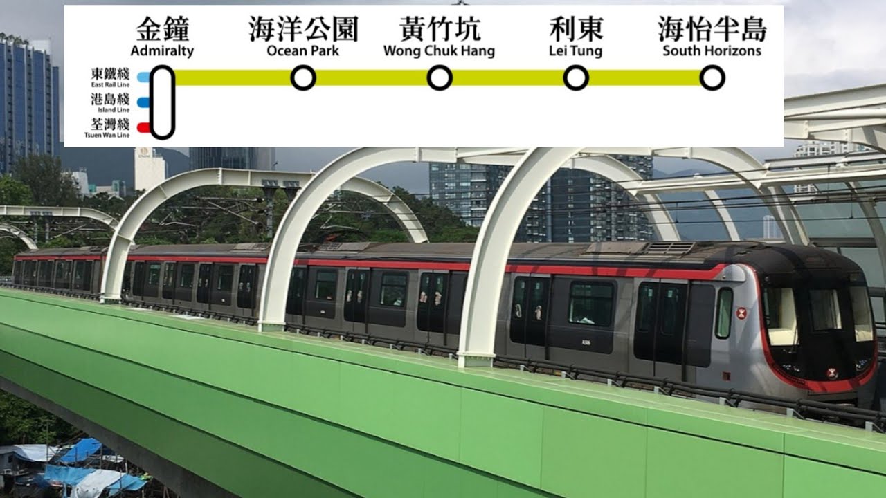 [Being Underestimated] MTR SIL S-Train [A506] full journey from ...